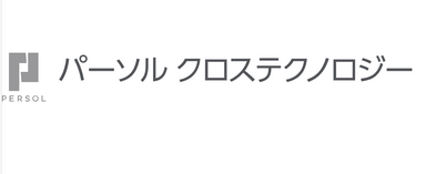 CÔNG TY TNHH PERSOL CROSS TECHNOLOGY VIỆT NAM tuyển dụng việc làm IT ...