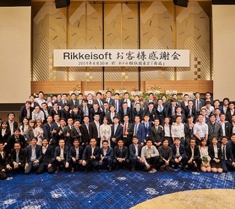 Rikkeisoft tuyển dụng việc làm IT mới và tốt nhất | TopDev